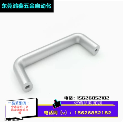 C-UABLC20/26-100/112/128/160 铝合金椭圆形拉手C-UABNC C-UABRC