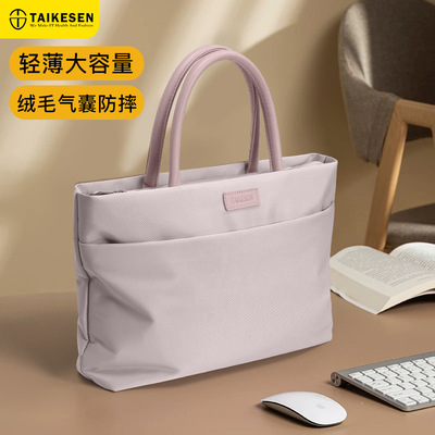 笔记本电脑包女士休闲高级手提