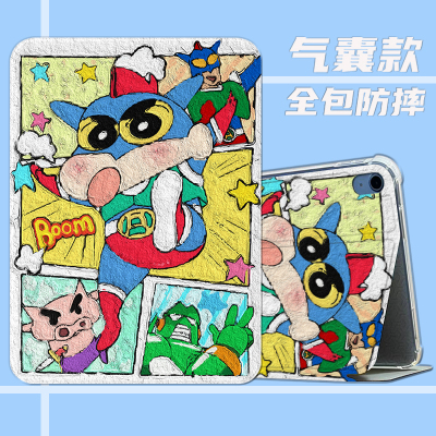 vivopad3pro保护套PA2473适用平板vivopadair保护壳11.5英寸PA2353透明气囊PA2170可爱创意油画卡通全包防摔