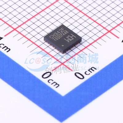 全新原装CH342F/QFN24 贴片USB转接串口芯片IC