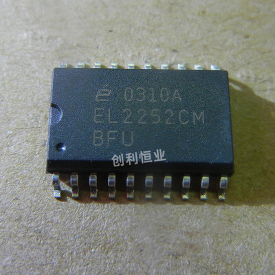 EL2252 EL2252CM SOP20脚贴片 全新运算放大器IC-比较-接收芯片