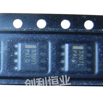 芯片 MC33071DR 贴片SOP8 MC33071DR2G 印字:33071 集成电路 IC