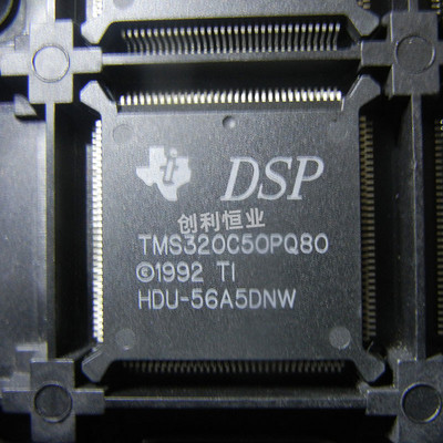 TMS320C50PQ80 BQFP-132 DSP处理器 TMS320C50 全新原装现货