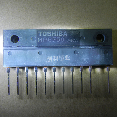 原装正品 MP6750 东芝 IGBT模块 功率电源厚膜 IC 集成电路芯片