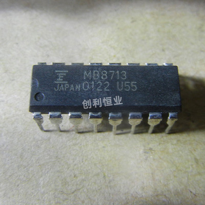 PMM8713 MB8713 电机驱动芯片 直插DIP-16 全新原装现货