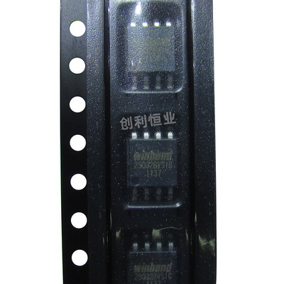 全新原装正品 W25Q32BVSSIG 25Q32BVSIG 贴片SOP-8 存储器芯片