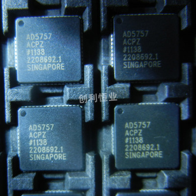全新原装AD5757ACPZ AD5758BCPZ AD5760ACPZ AD5760BCPZ集成芯片