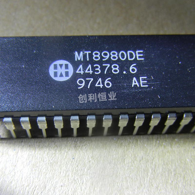 全新现货 MT8952BE MT8976AE MT8980DE DIP直插