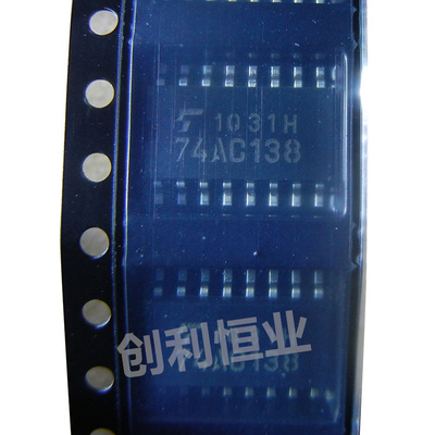 74AC138SCX 74AC138SC 丝印74AC138 74系列逻辑IC SOP16 全新原装