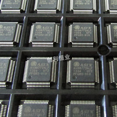 AX88772ALF QFP-64 AX88772 USB网卡 以太网控制芯片 全新原装