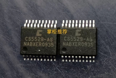 CS5529-AS CS5529ASZ SSOP20 全新原装 质量保证