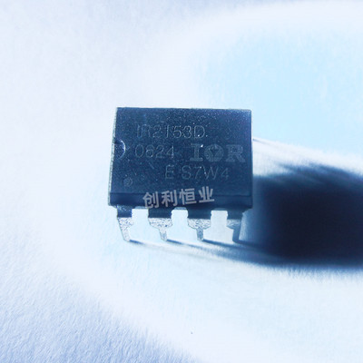 电桥驱动器芯片IR2153 IR21531 IR2153D DIP-8 直插 全新原装