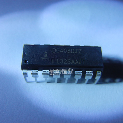 DG411DJ DG425DJ DG441BDJ DG405DJ DG408DJZ DG442CJ 实体.全新