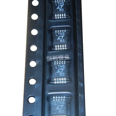 原装正品LTC1865AHMS LTC1865A LTC1865 丝印LTHS 封装MSOP10芯片
