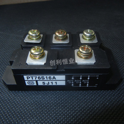 原装模块 PT76S16 PT5116A PT7616A PT76S8C PT100S16A PT100S16