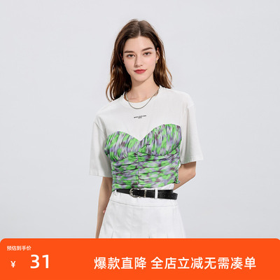 ibudu2025夏季新款修身短款印花衬衣字母圆领短袖小衫套头女