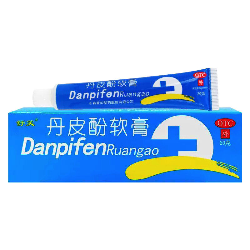 舒笑丹皮酚软膏20g抗过敏消炎止痒湿疹皮炎皮肤瘙痒蚊虫叮咬红肿