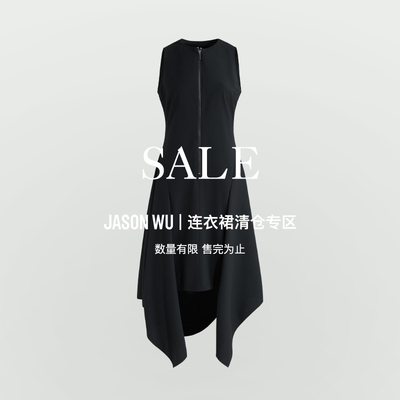 【品牌特惠】JASON WU 通勤时尚百搭气质设计感连衣裙