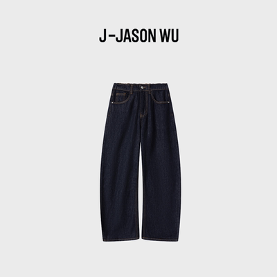 JASON WU-J系列基础款简约牛仔裤直筒百搭舒适休闲弯刀阔腿裤女款
