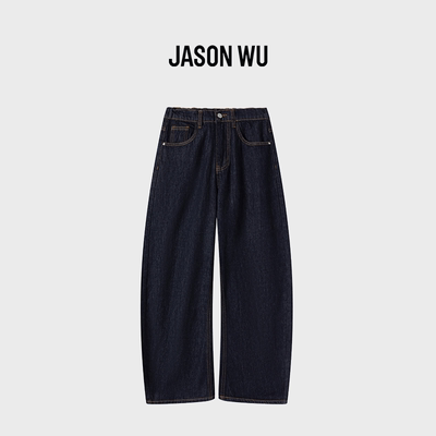 JASONWU一粒扣弯刀牛仔裤女春新