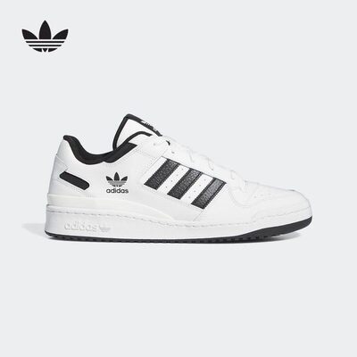 Adidas阿迪达斯三叶草男女鞋夏款FORUM LOW小白鞋运动板鞋IH7830