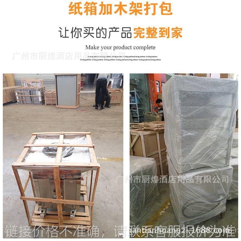 商用燃气蒸包炉节能无风机蒸馒头机蒸箱蒸包子炉小笼包蒸炉肠粉机