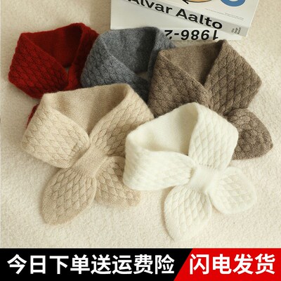 桃心穿孔小脖套羊绒围巾女秋冬短款针织护颈围脖保暖小领巾可亲子