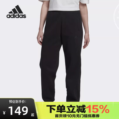 adidas/阿迪达斯常规保暖