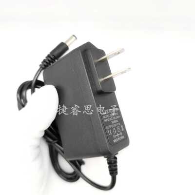 5V2A DC 开关电源 电源适配器5V2000ma直流 电源5V2A稳压
