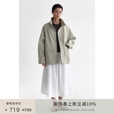 PLANITES高密棉肌理感斗篷夹克