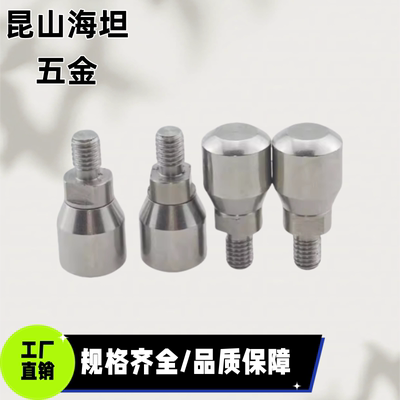 GRMSM6 外牙小型304不锈钢旋转握柄 转动手柄 HAB31-M6-D14