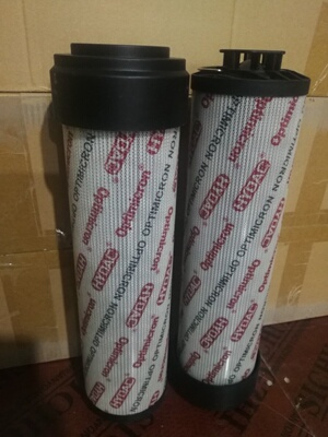 新品贺德克HYDAC液压滤芯现货0980RON，0750RON，2600RON，1300RO