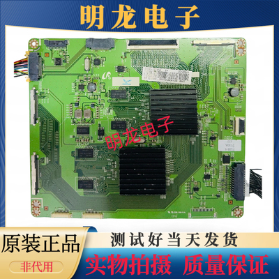 原装三星UA55F9000AJ逻辑板转接板BN41-02076B BN94-06576A测好！