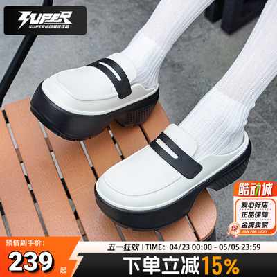 卡骆驰正品雪屋乐福鞋女鞋26新款休闲鞋轻便潮流凉鞋厚底鞋209937
