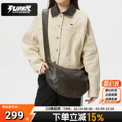 阿迪达斯男女同款休闲包2026春季新款潮流单肩收纳包斜挎包KQ5551