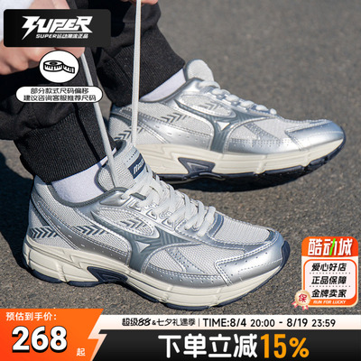 美津浓Speed跑步鞋男鞋女鞋