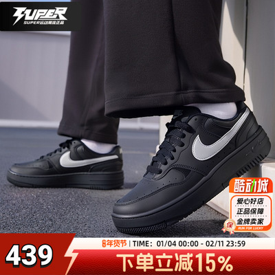 耐克正品女鞋2025新款GAMMAFORCE黑武士厚底耐穿运动鞋板鞋HQ1674