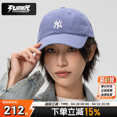 MLB官方棒球帽男女同款户外运动休闲遮阳帽子潮流鸭舌帽3ACP7701N