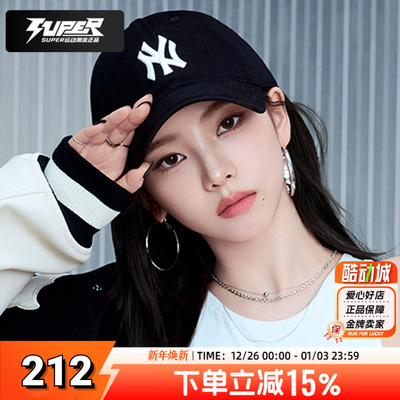 KARINA明星同款MLB正品棒球帽