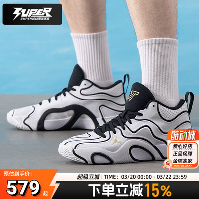 耐克篮球鞋男鞋2026春季JORDANTATUM3实战减震运动鞋户外训练鞋