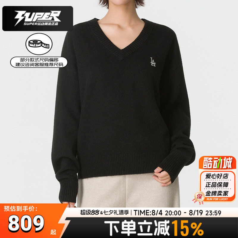 MLB正品女装V领毛衣线衫2026秋季新款舒适透气针织上衣休闲套头衫