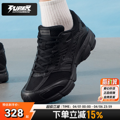 美津浓男女休闲鞋秋季新款复古透气缓震老爹鞋SPEED 2010慢跑鞋