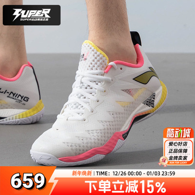 李宁官方鹘鹰羽毛球鞋男女鞋2025新款减震透气跑步鞋比赛运动鞋男