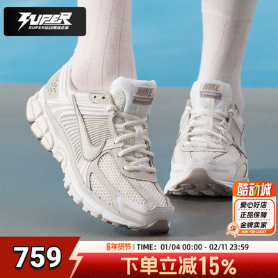 耐克女鞋2025秋季新款运动鞋复古潮流时尚ZOOMVOMERO5跑步休闲鞋