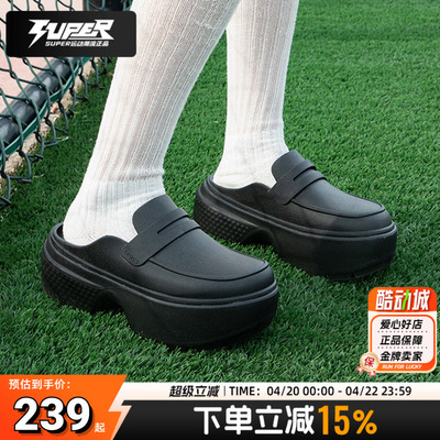 卡骆驰正品乐福鞋男女同款夏季新款户外运动休闲雪屋厚底凉鞋拖鞋