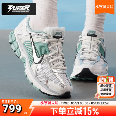 Nike耐克正品女鞋秋季新款ZoomVomero5耐磨透气运动休闲鞋慢跑鞋