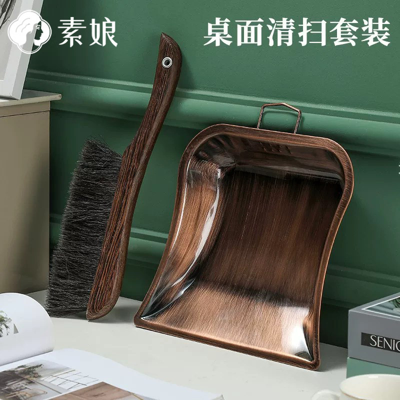 素娘桌面小扫把簸箕清洁套装小扫帚组合迷你儿童家用不粘毛扫灰尘