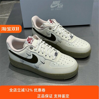 Nike耐克女鞋子2026春季新款舒适百搭空军一号低帮板鞋IQ9802-022