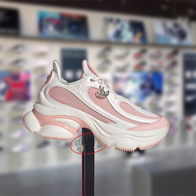 阿迪达斯三叶草男女鞋子2025秋季新年款厚底增高百搭老爹鞋HQ2676