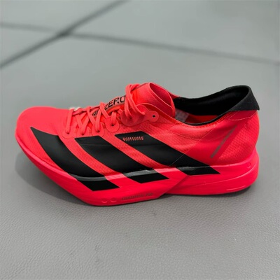 Adidas阿迪达斯男女款鞋子2025春季新款运动休闲透气跑步鞋JR6368